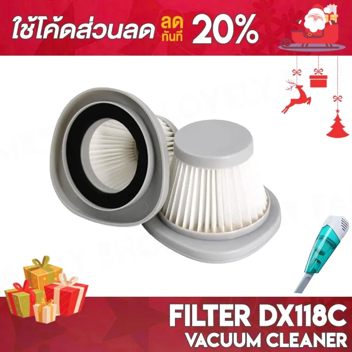 [ติดตาม รับส่วนลด] Deerma Filter ไส้กรอง DX118C อะไหล่ เครื่องดูดฝุ่น ...
