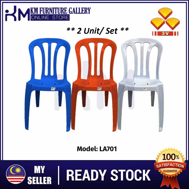 KM Furniture 3V High Quality Stackable Dining Plastic Chair LA701 ...