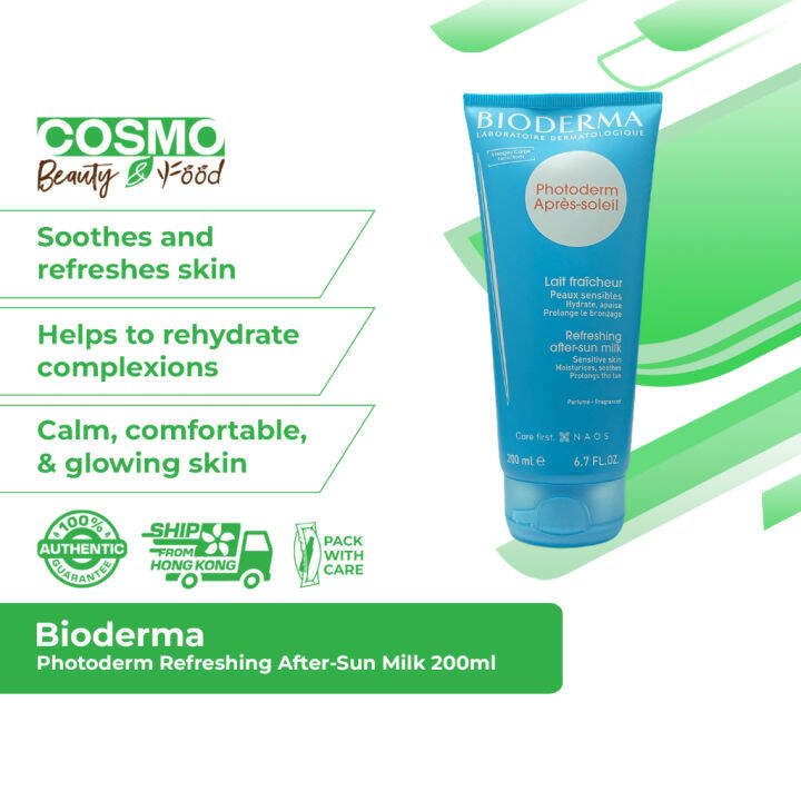 Bioderma Photoderm Refreshing After-Sun Milk 200ml | Lazada PH