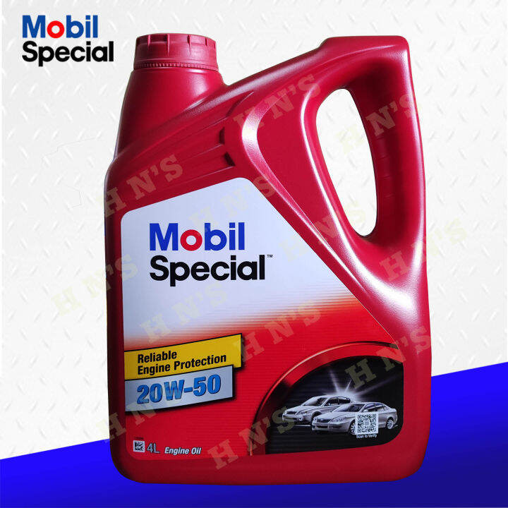 Mobil Special SAE 20W-50 Engine Oil 4L ( for gasoline engines ) | Lazada PH