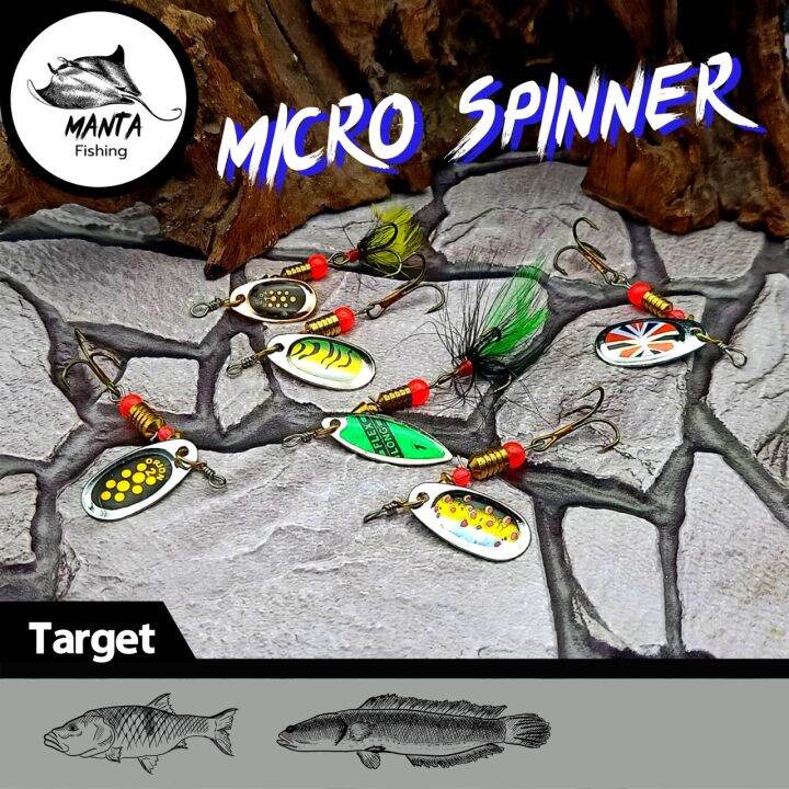 เหยื่อตกปลากระสูบ ไมโครสปินเนอร์ Micro Spinner 2.5-4g.เหยื่อตกปลา กะพง ...