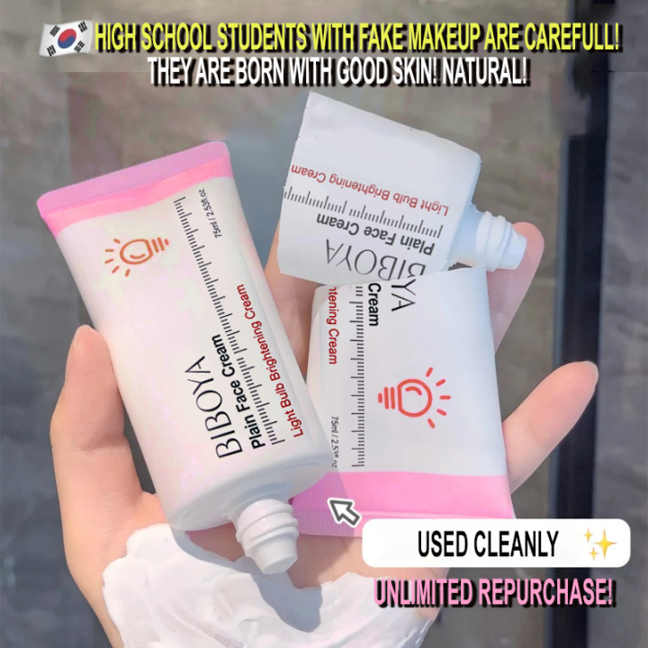 BIBOYA Small Bulb Rejuvenation Plain Cream Nourishing and Restoring ...