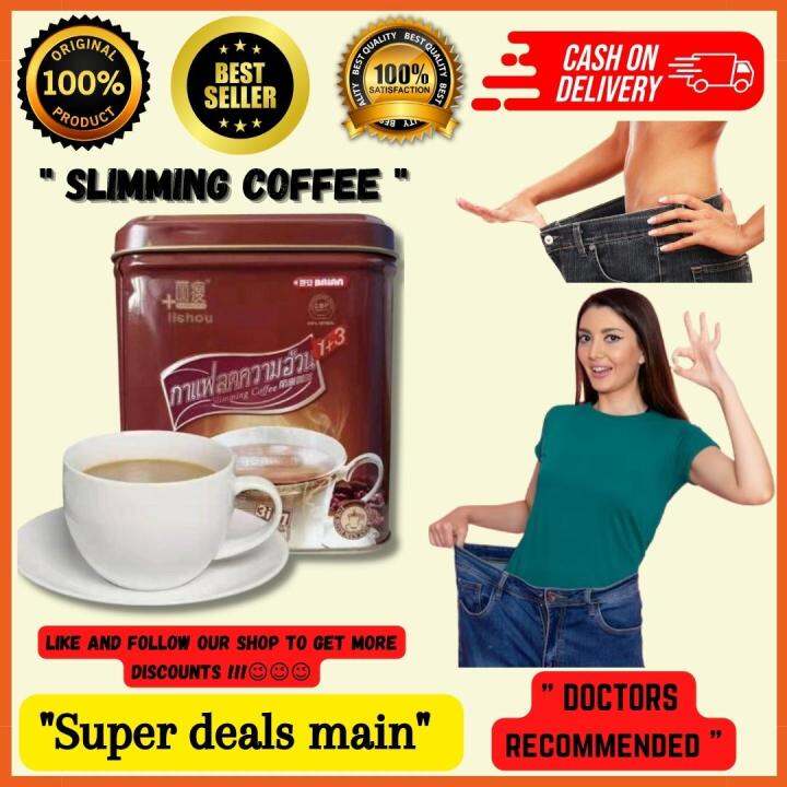 ORIGINAL LISHOU SLIMMING COFFEE 3 IN 1 ALL NATURAL 1 WEEK TO 1 MONTH ...