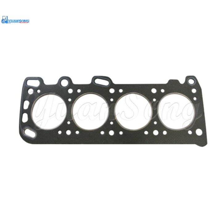 MITSUBISHI 4G33 (NEW) CYLINDER HEAD GASKET | Lazada PH