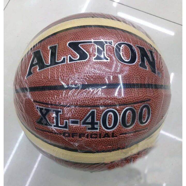 ALSTON AND SPORTS BALL Basketball 7 Material PU basketball | Lazada PH