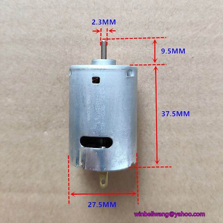 Original Mabuhi airplane model motor RS 380SH 4528 7.4V 25000rpm high ...