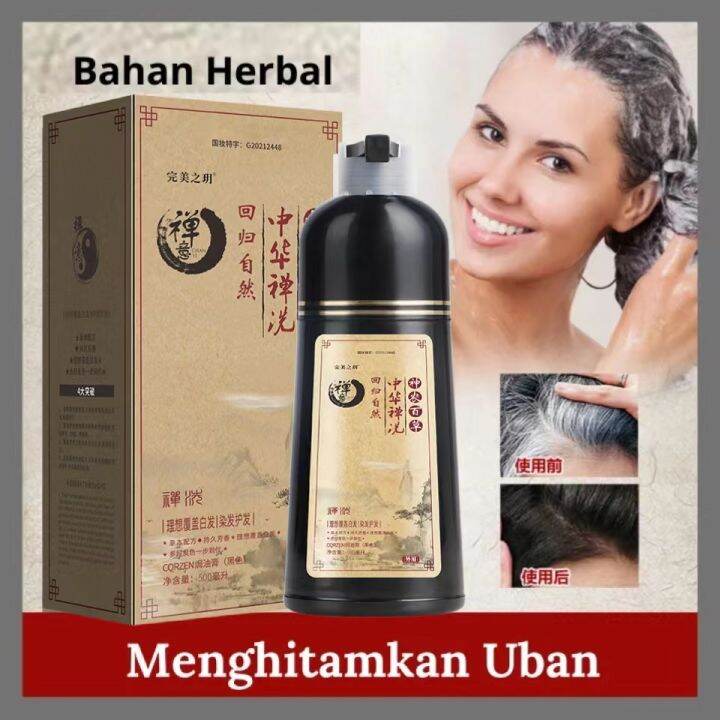 Shampo Penghitam Rambut Uban Menjadi Hitam Permanen Original 500ML ...