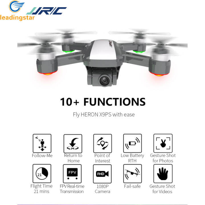 LEADINGSTAR JJRC X9P จีพีเอสสองระบบโดรนอาร์ซี Heron 4K 5G เครื่องบินสี่ ...