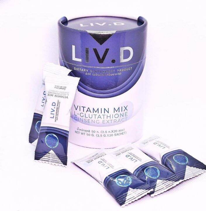 LIV.D ลิฟดี บำรุงตับ ขับล้างสารพิษ | Lazada.co.th