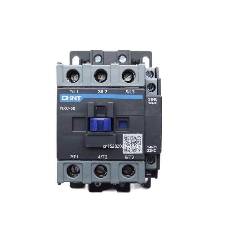 CHINT LC1D NXC 50 50A คอนแทค AC CJX2 5011ไม่มีเอ็นซี3เฟส DIN Rail ไฟฟ้า24V 36V 110V 220V 380V ...