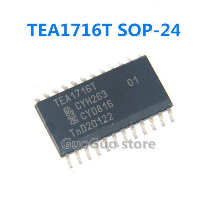 2Pcs TEA1716T SOP-24 TEA1716 SOP24 LCD ชิป IC ใหม่ | Lazada.co.th