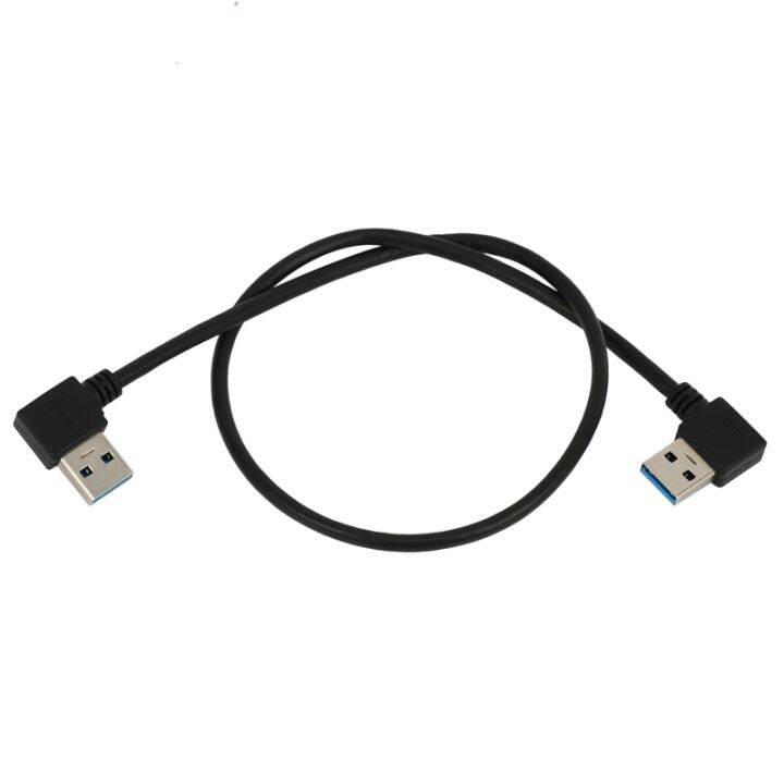 USB 3.0 Type A Male 90 Degree Left Angled to Right Angled Extension ...