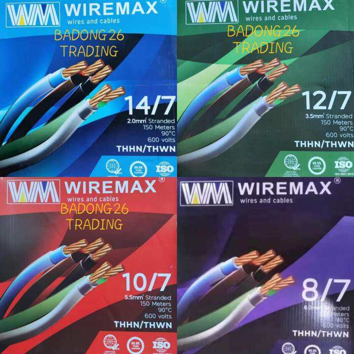 WIREMAX THHN WIRE PER METER (2.0mm #14/7) (3.5mm #14/7) | Lazada PH