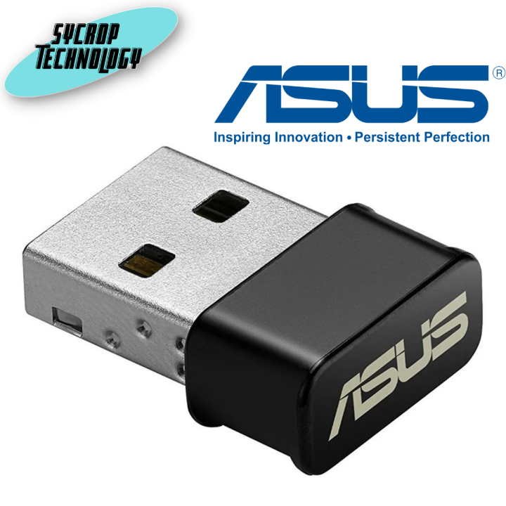 ASUS Wireless USB Adapter (USB-AC53 Nano) AC1200 Dual Band ประกันศูนย์ ...