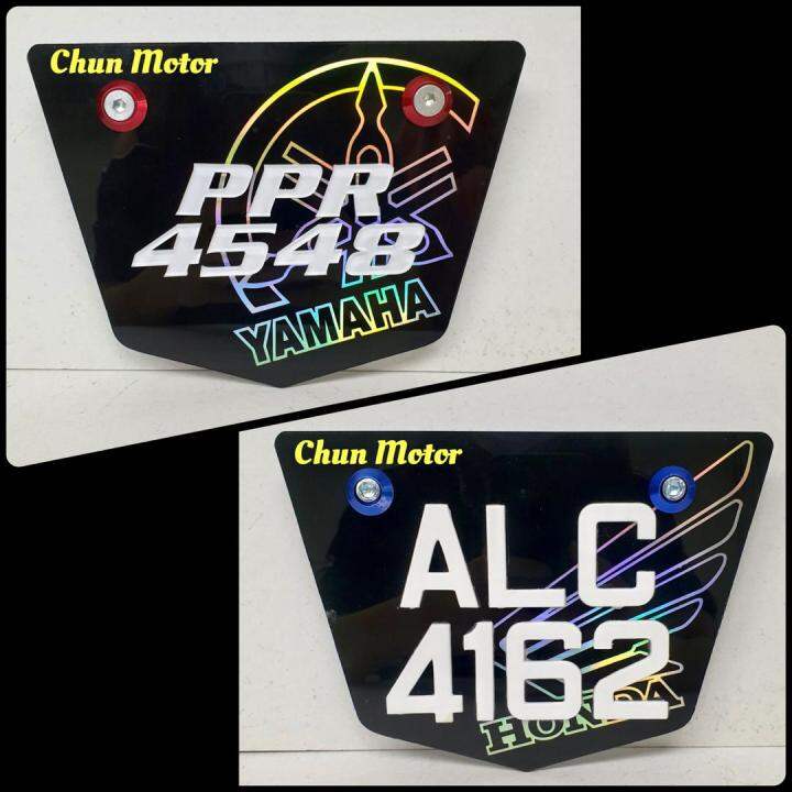 Number Plate Motorcycle Yamaha / Honda Big Logo with JPJ STANDARD ...