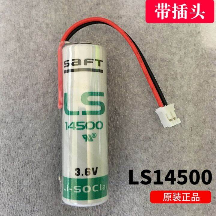 1Pcs Saft Battery LS14500 Huazhong Guangshu CNC Lathe Machine Tool ...