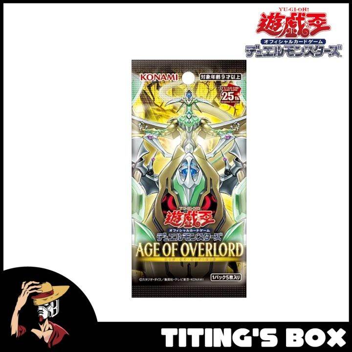 [JP] Yu-Gi-Oh! OCG Age of Overlord Sealed Booster Pack (1 Pack Yugioh) | Lazada PH