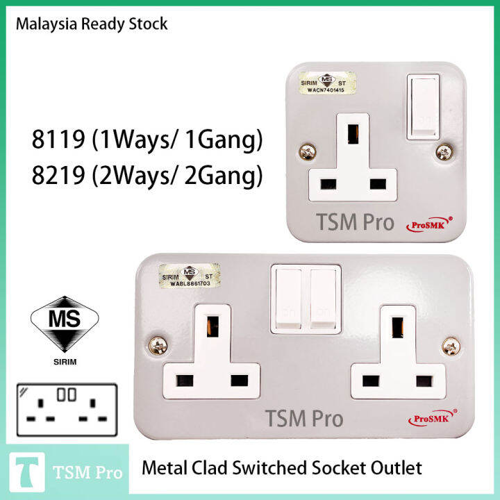 13A 1Ways/ 2Ways 1Gang/ 2Gang Heavy Duty Metal Clad Switched Socket ...