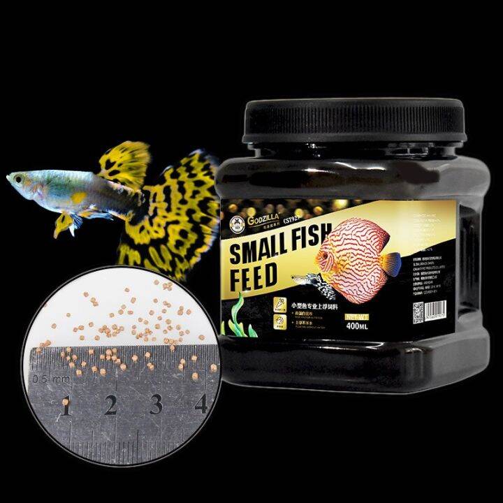 Jonsanty Godzilla Platinum Slow Sinking Small Tropical Fish Food | Lazada