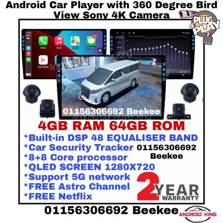 TS10 8+8 CORE 4GB+64GB ANDROID CAR PLAYER 360 DEGREE BIRD VIEW SONY 4K ...