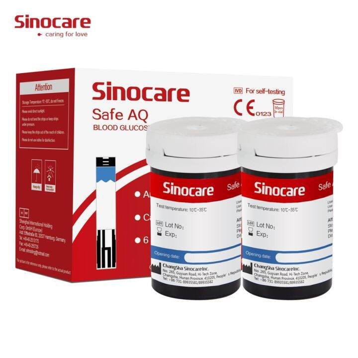SINOCARE SAFE AQ TEST STRIPS ONLY (50 pcs) | Lazada PH