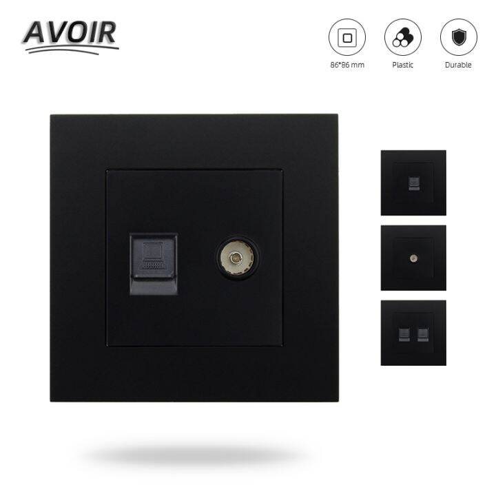 Avoir Internet TV Socket Rj45 With TV Socket Dual Rj45 Port Data Socket ...