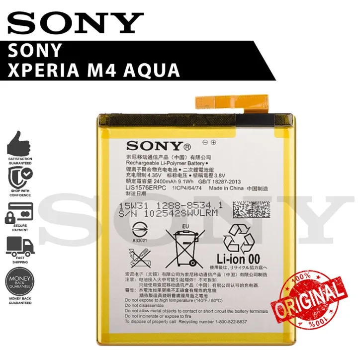 SONY XPERIA M4 AQUA Battery, Model LIS1576ERPC Original Equipment ...