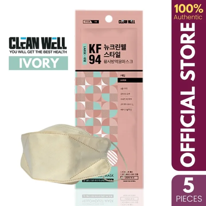 Ivory CleanWell KF94 Respiratory Nano Mask 5 Piece Bundle Mask with ...