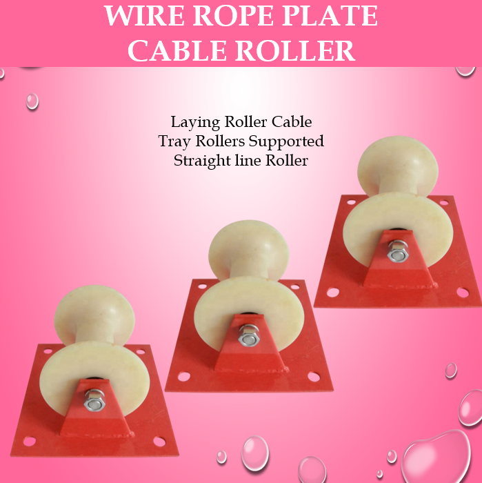 Wire Rope Plate Cable Roller Laying Roller Cable Tray Rollers Supported ...