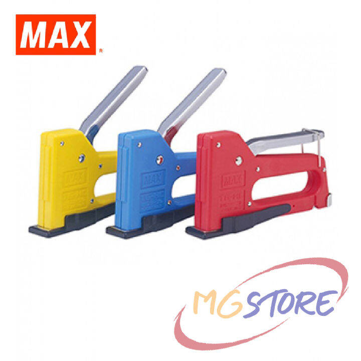 Max Gun Tacker TG-HC | Lazada