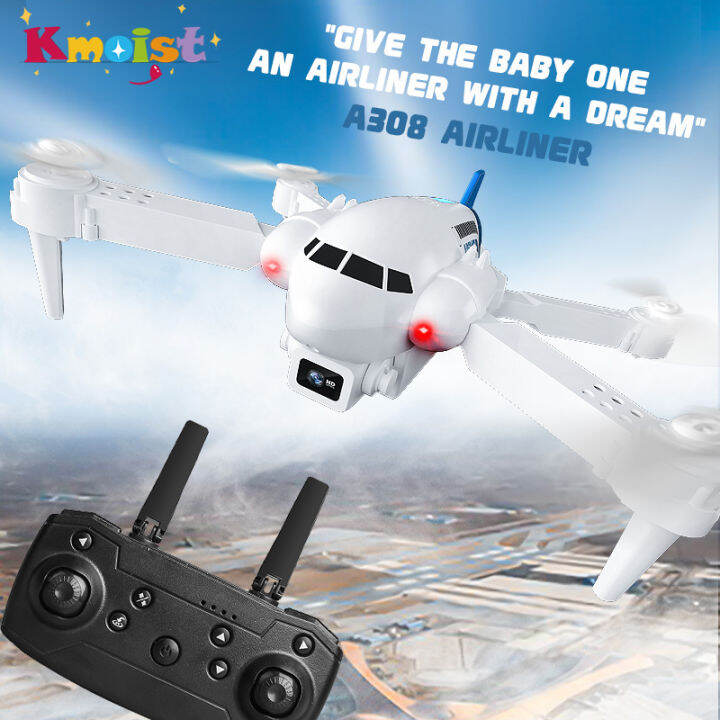 Kmoist Airliner HD โดรนสี่ใบพัดพับได้แบตเตอรี่อายุการใช้งานยาวนานตำแหน่งการไหลของแสง HD ...
