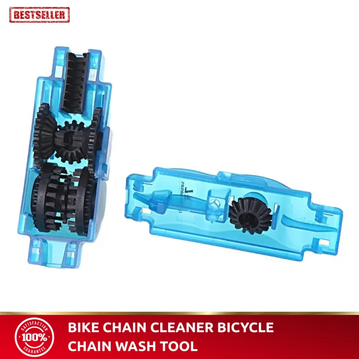 Bike Chain Cleaner Bicycle Chain Wash Tool | Lazada PH