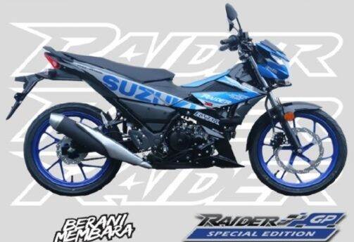 SUZUKI RAIDER GP EDITION COVER SET WITH STICKER ORIGINAL SUZUKI | Lazada