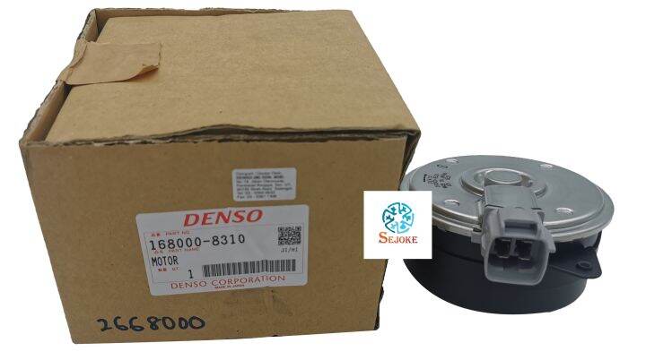 ORIGINAL DENSO Radiator Fan Motor Suzuki Swift 4PIN No Wire 168000-8310 ...