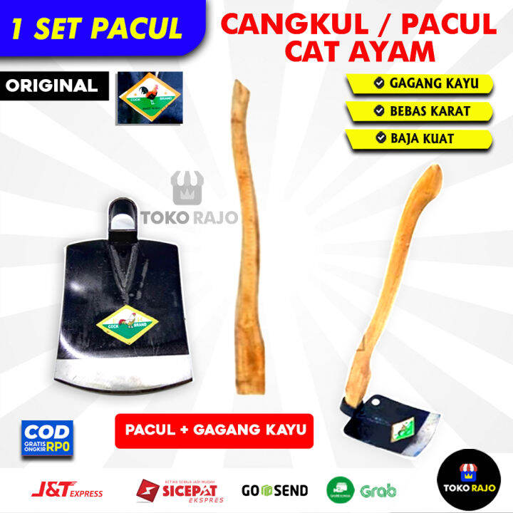 Pacul Cangkul Baja Cangkul Sawah Asli Cangkul Cap Ayam Jago Gagang Kayu ...