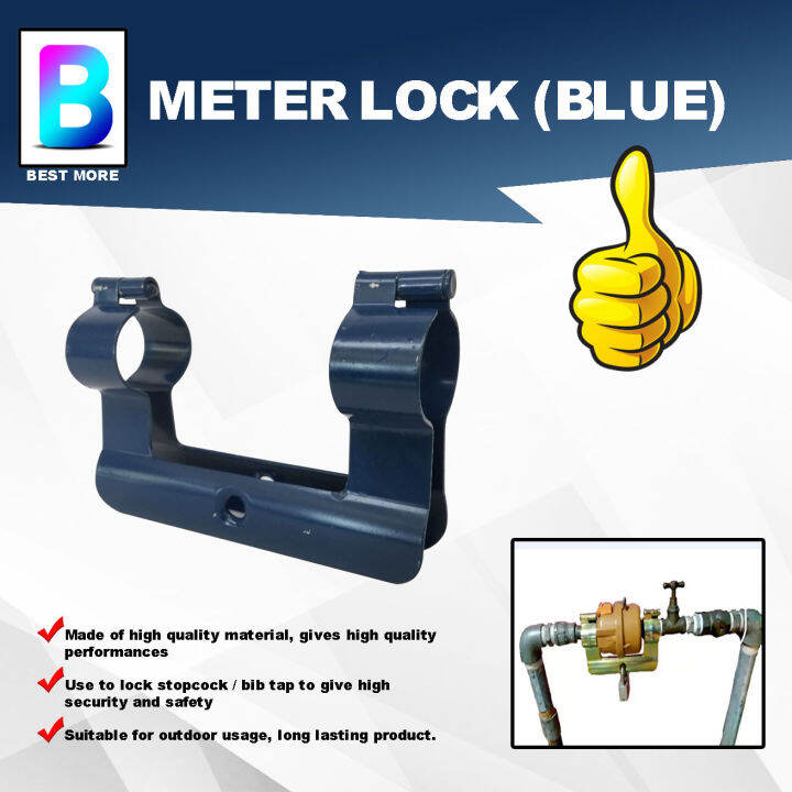 Meter Lock (Blue Colour) | Lazada