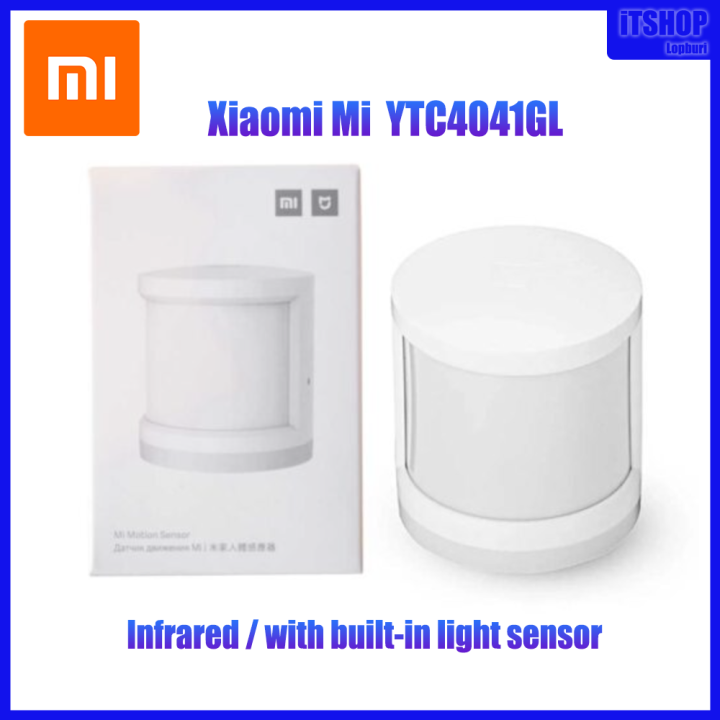 Smart Home (เซ็นเซอร์ตรวจจับความเคลื่อนไหว) / Xiaomi Mi Motion Sensor Global Version [YTC4041GL ...