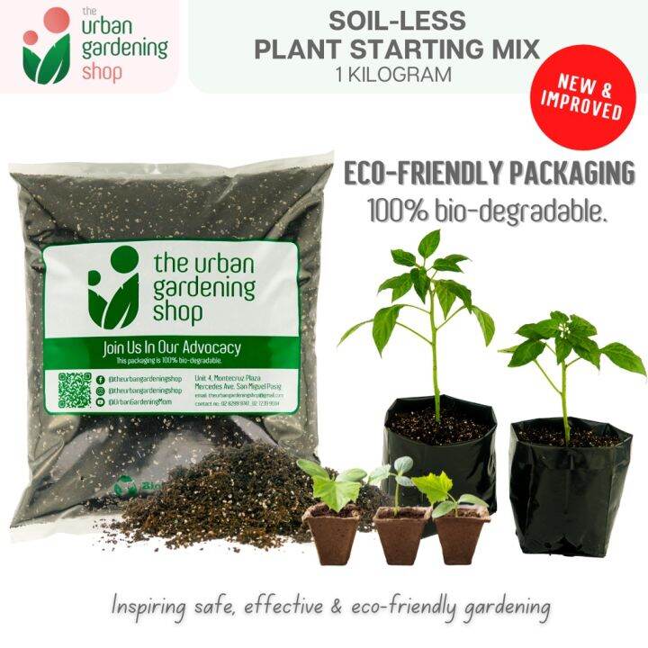 Soilless Seed Starting Mix Includes A Plant Starter Kit 2 Literbuy 1 ...