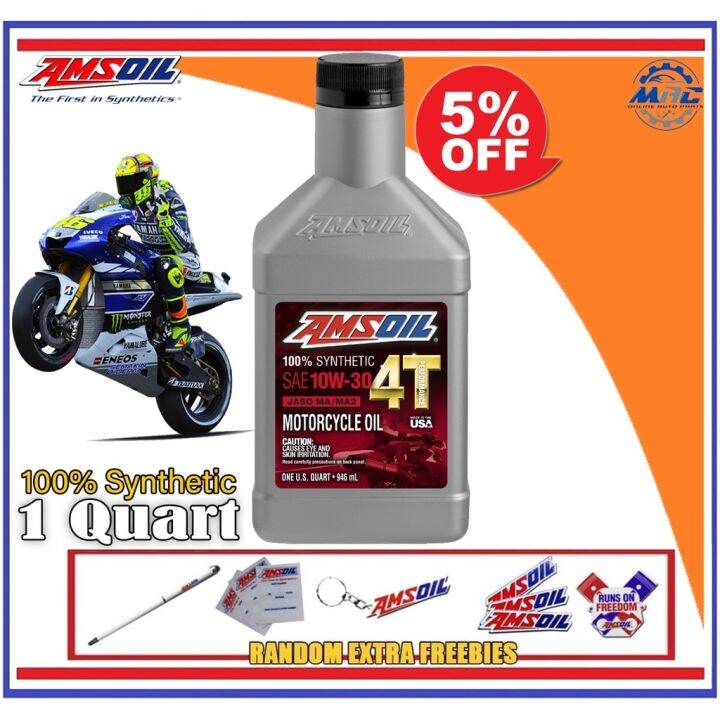 AMSOIL 4T 10W30 100 Synthetic Motorcycle Engine Oil 1 Quart | Lazada PH