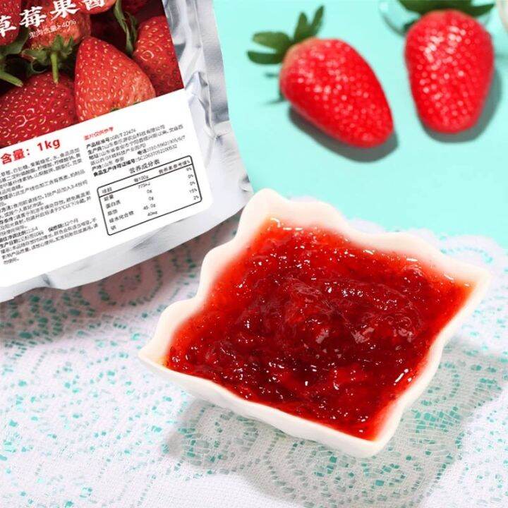 Strawberry Pulp jam1kg /sundae jam strawberry jam large grain jam milk ...