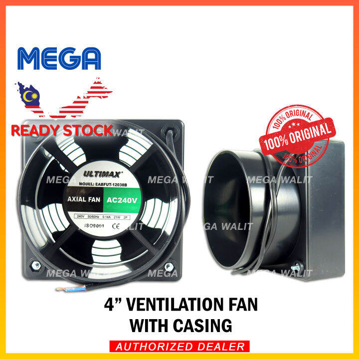4 Inch Ventilation Fan with Casing (AC240V / DC12V) for Swiftlet ...