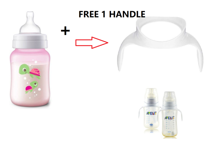 Philips Avent ClassicPlus Special Edition Feeding Bottle Pink turtles sea Design 260ml/9oz ...