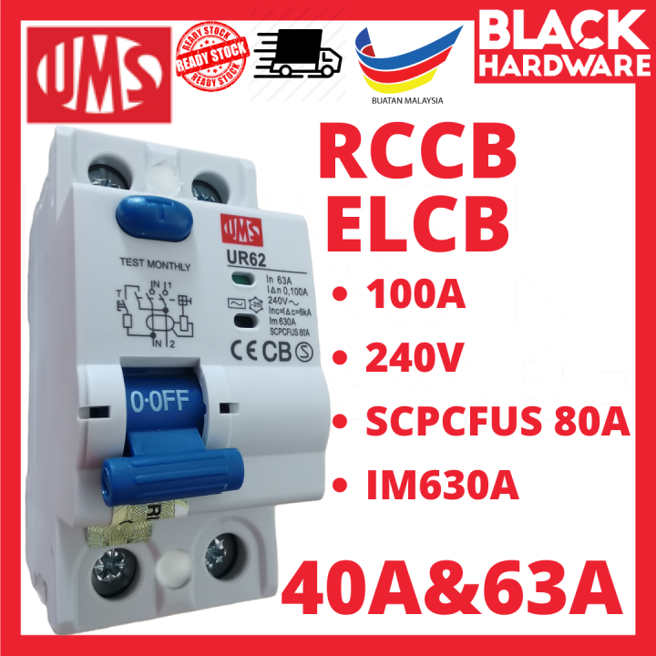 BLACK HARDWARE UMS Residual Current Circuit Breaker RCCB ELCB 40 60 A ...