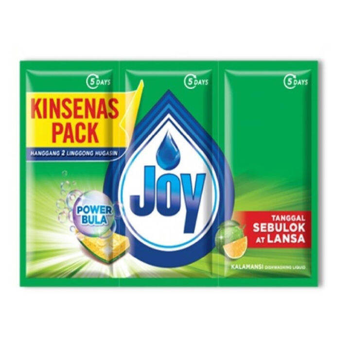 Joy Dishwashing Liquid Kalamansi Kinsenas Tripid 100.50Ml | Lazada PH