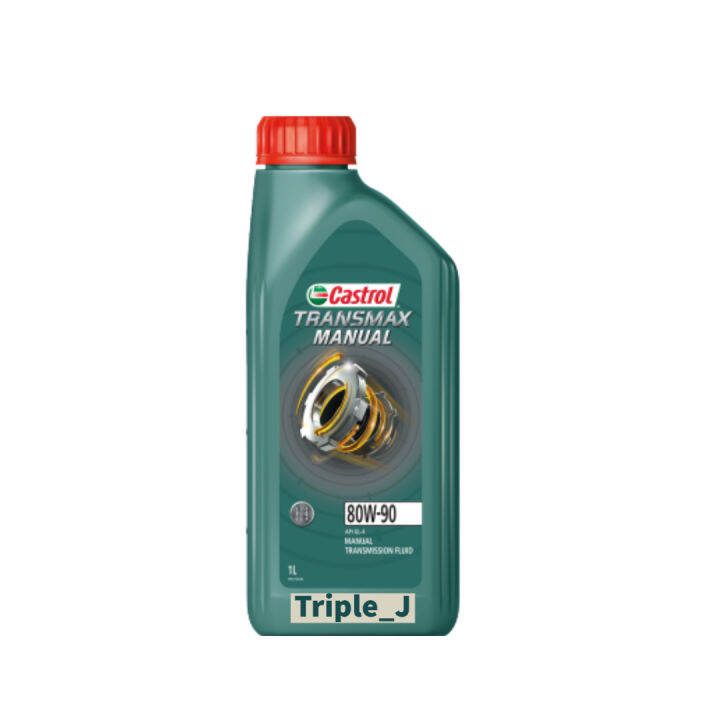 Castrol Transmax Manual 80w-90 - Oli Gear Castrol 1 L | Lazada Indonesia