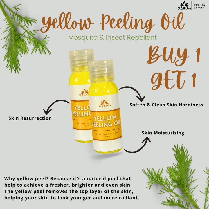 [MAHIKA] BUY 1 GET 1 Advanced Peeling Oil Extra Strength Gently peels ...