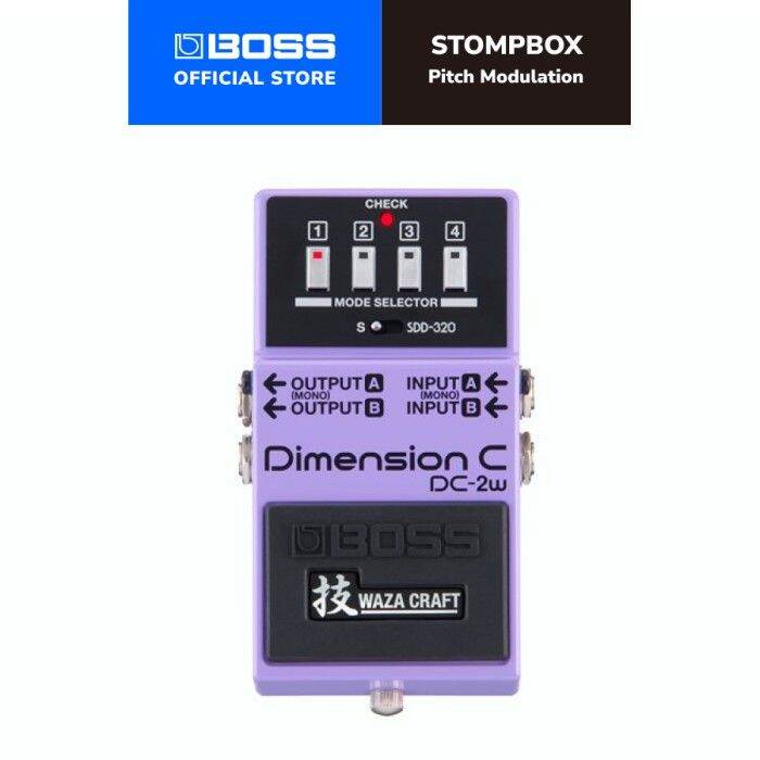 BOSS Stompbox DC-2W Dimension C Pedal Pitch Modulation | Lazada Indonesia