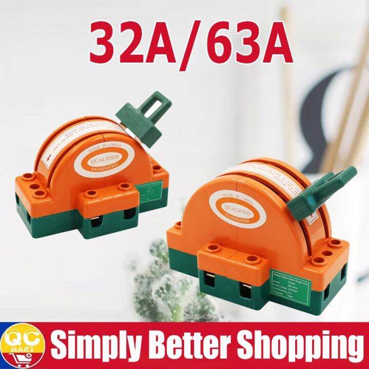32A63A Two Pole Double Throw Knife Disconnect Switch Delivered Safety ...
