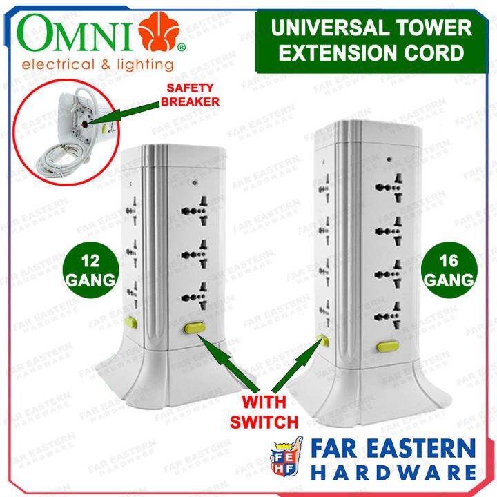 OMNI Universal Tower Extension Cord 12 | 16 Gang w/ Switch | Lazada PH