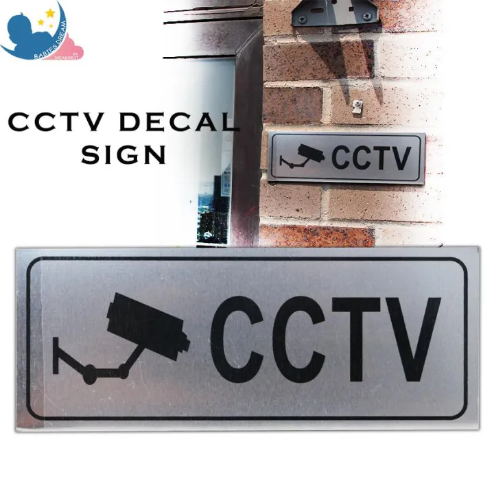 CCTV Surveillance Security Camera Video Stickers Decal Signs Shop ...